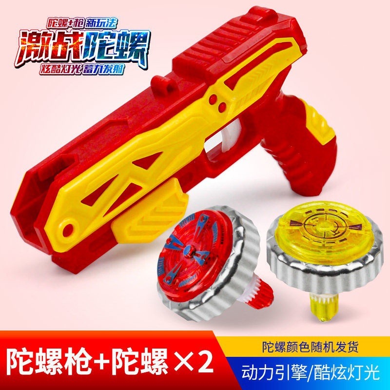 ∈∈ CHE Beyblade Battle Gyro Toys Bayblade Burst Beyblade Light Gyro With LaunCHE r | Lazada PH
