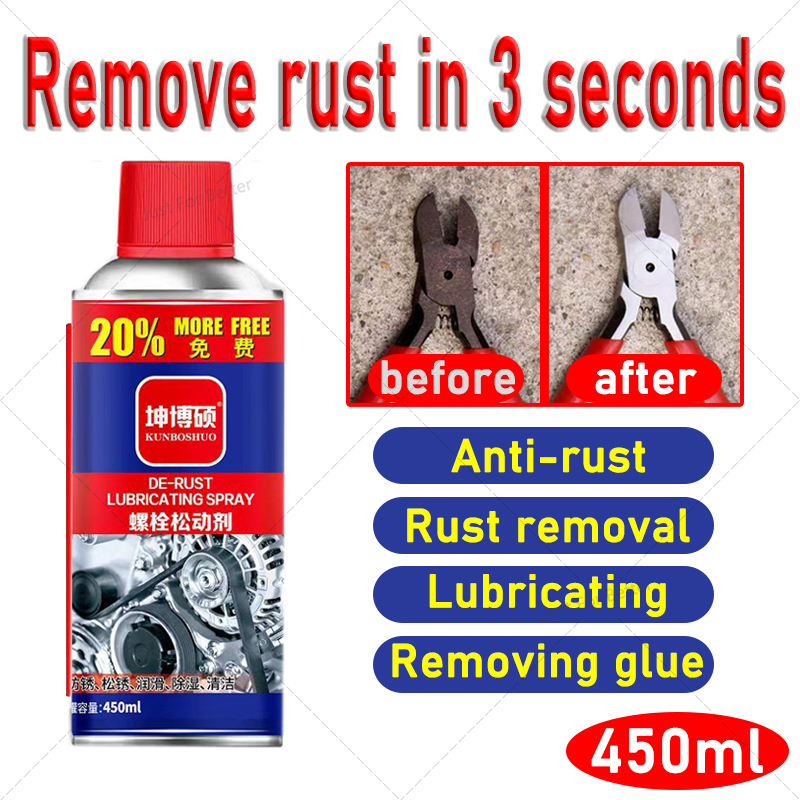 450ml Rust Remover Rust remover for motorcycle and cars Anti-Rust ...