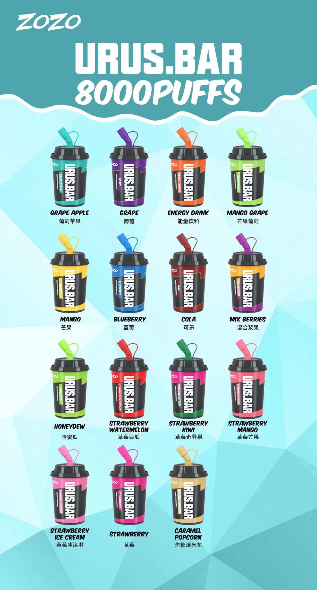 Zozo Urus Bar Up To 8000 Puffs Legit Pod 8k Puffs 3% | Lazada PH
