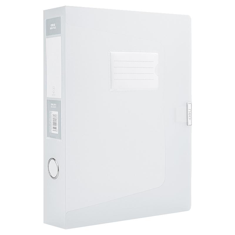 Deli A4 Box File 63211 [7963211] | Lazada PH