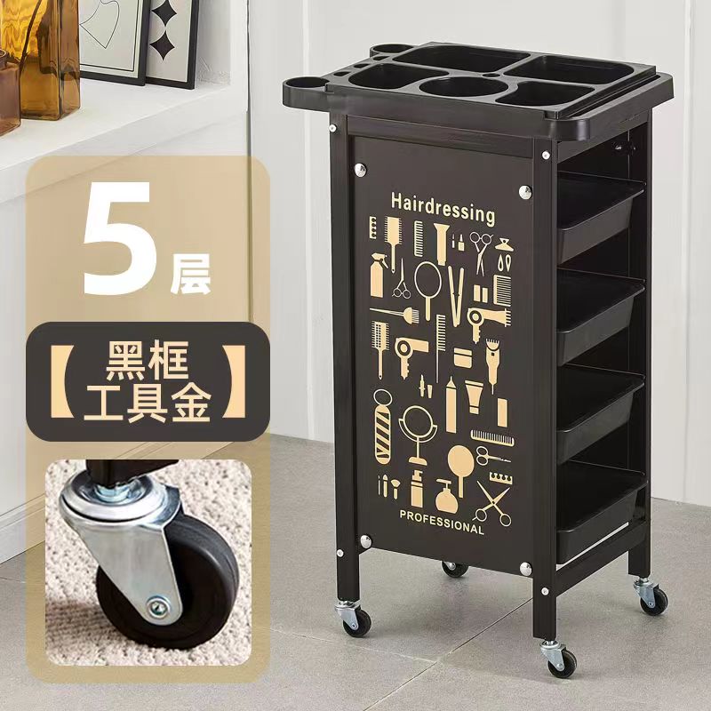 Barber shop Trolley cart organizer Beauty Salon tool cart Hair Cut ...