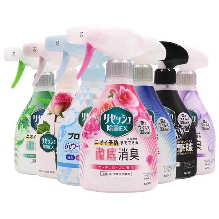 [Japan No.1] KAO Resesh Sterilization EX Spray 370ml Blue | Lazada PH