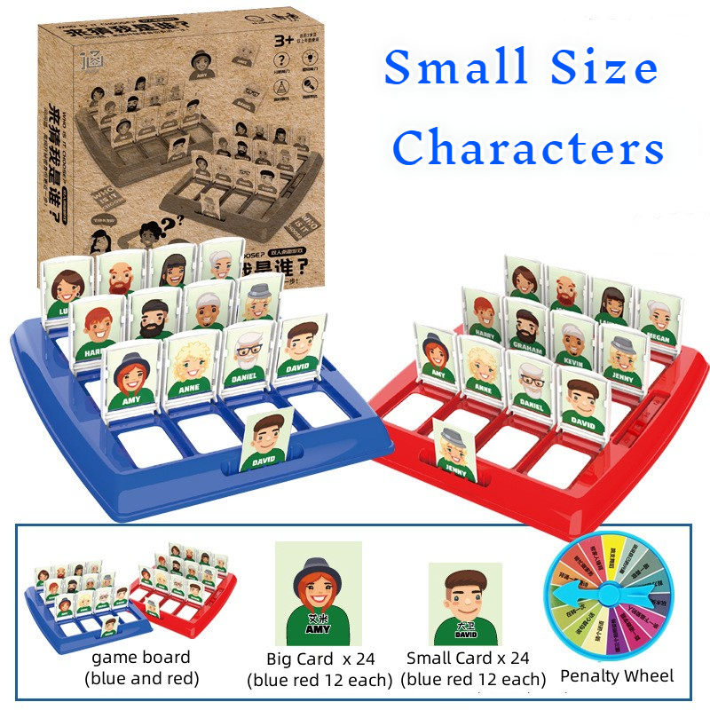 Guess Who Is It ? Family Guessing Game Who Is It Classic Board Game ...