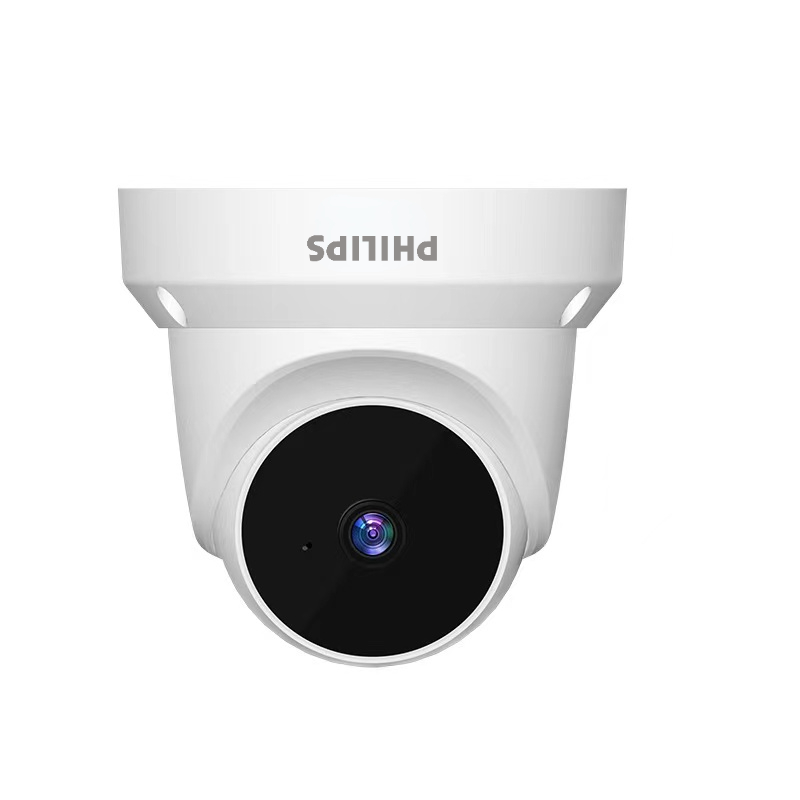 Philips Intelligent Monitoring Platform 3MP Indoor CCTV IP Wifi Camera ...