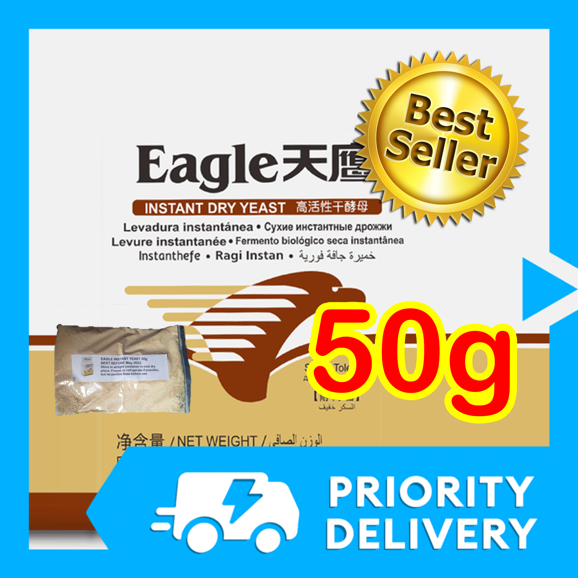 50g EAGLE INSTANT YEAST for Baking SACHET Bread Cake Flour Dough ...