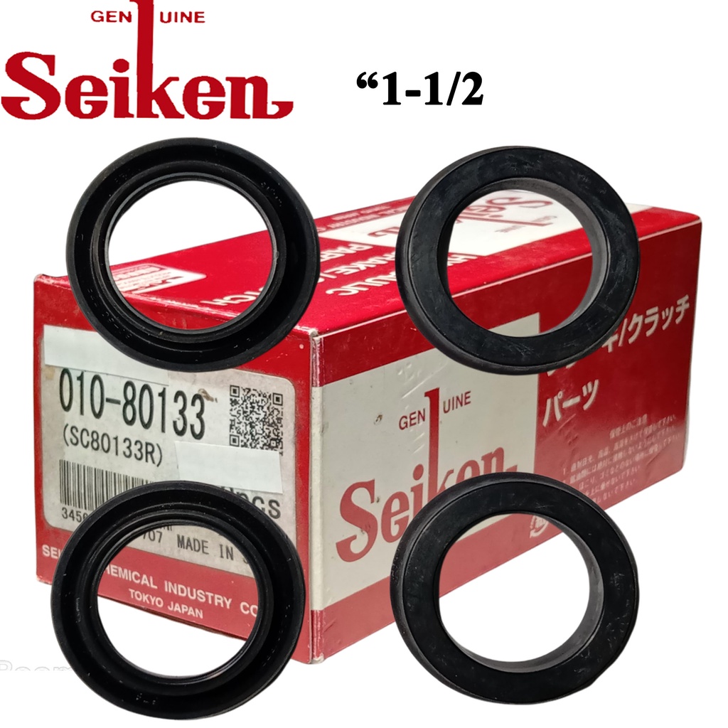 Hydraulic Brake / Clutch Rubber Cap ( 1-1/2 ) W/Hole Type (sc80133r ...