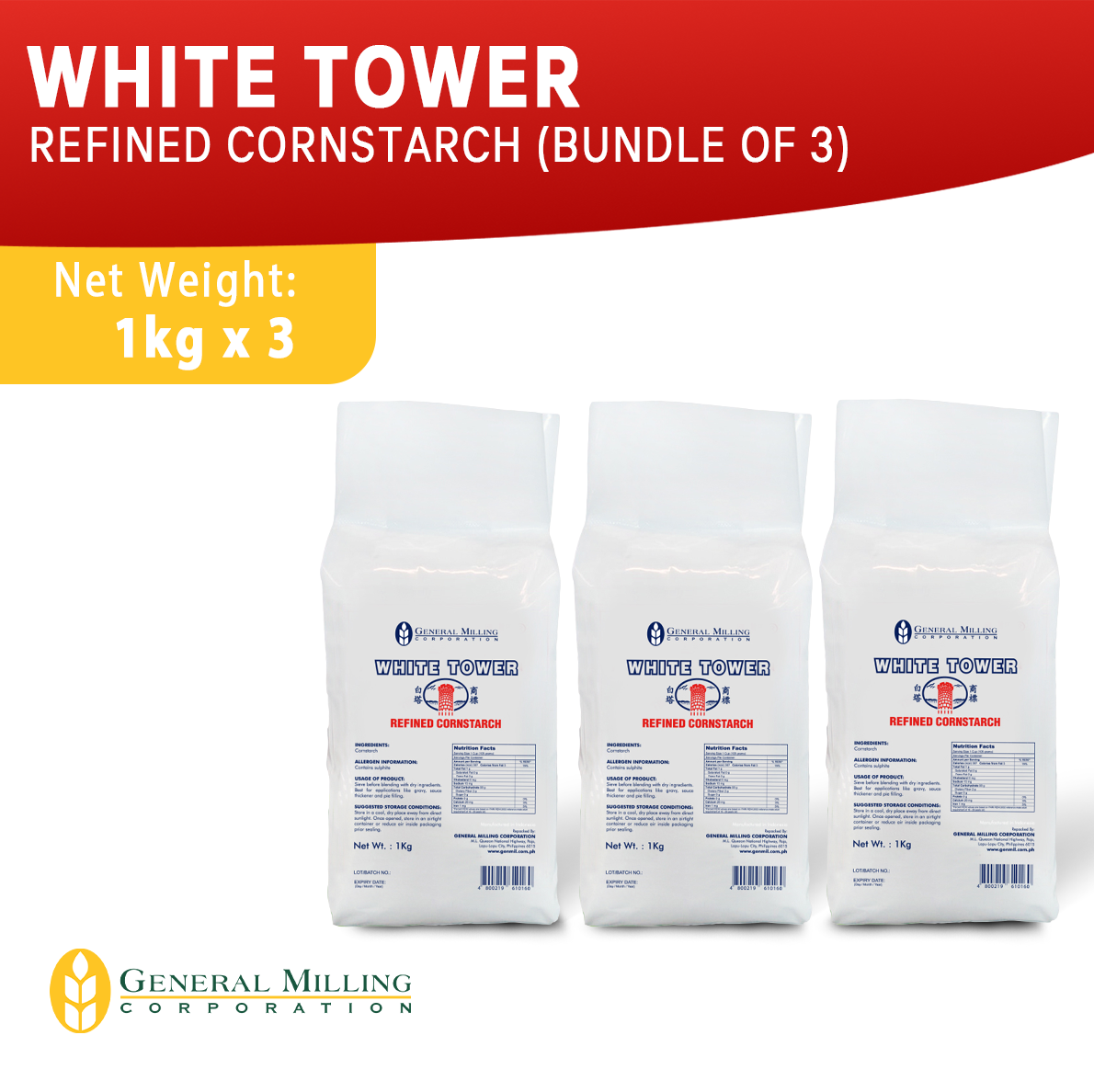 White Tower Refined Cornstarch 1kg Bundle of 3 | Lazada PH