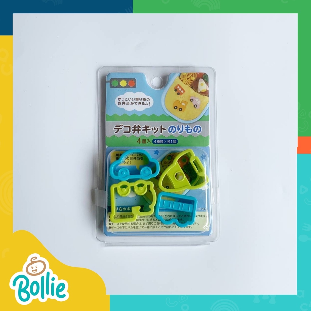 Bollie Baby Assorted Mini Bento Food Cutters | Lazada PH