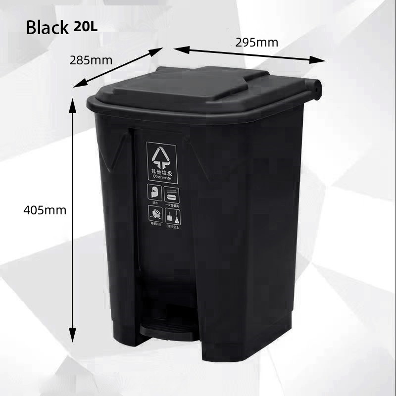 Large outdoor trash can with pedals 20L/30L/50L plastic rectangular trash can with lid ...