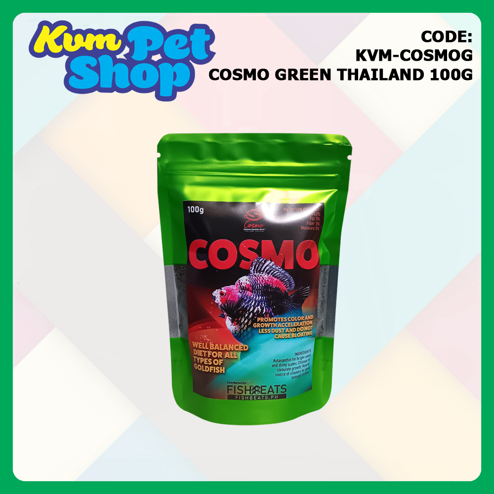 Cosmo Green Premium Goldfish Sinking Pellet 100g Thailand | Lazada PH
