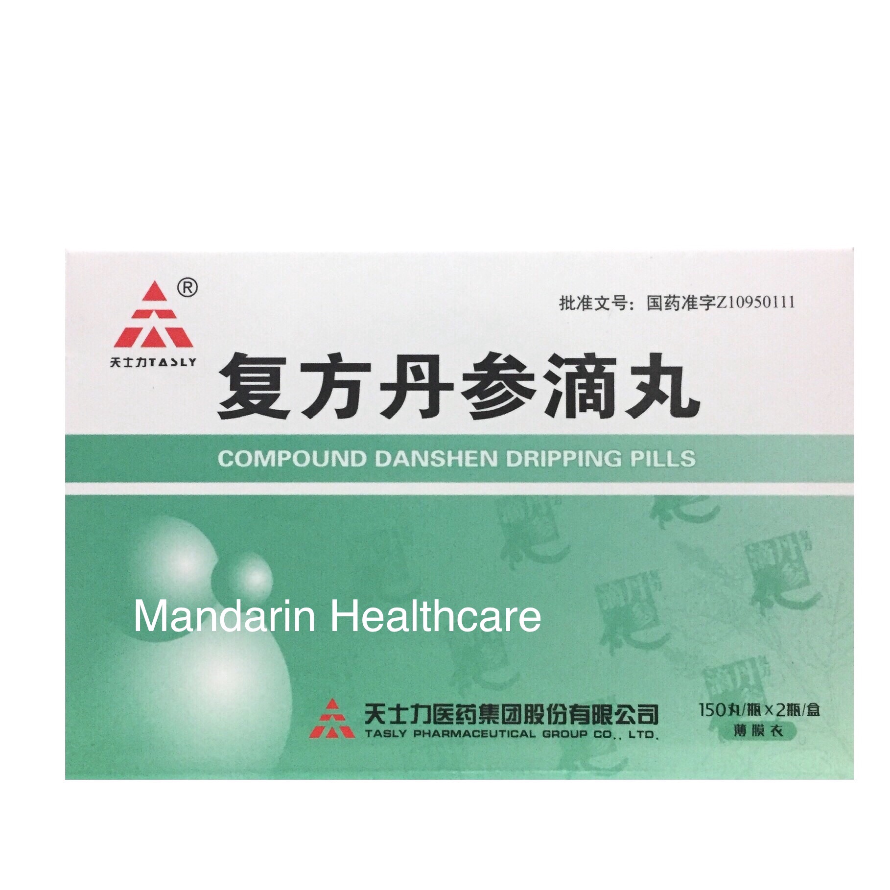 Compound Danshen Dripping Pills (Mandarin Healthcare) | Lazada PH