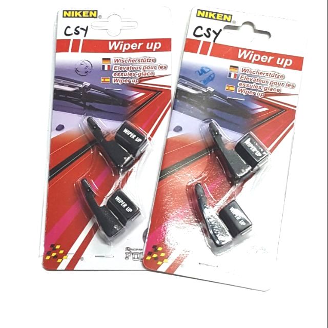 Niken (WIPER STAND) / (WIPER UP) | Lazada PH