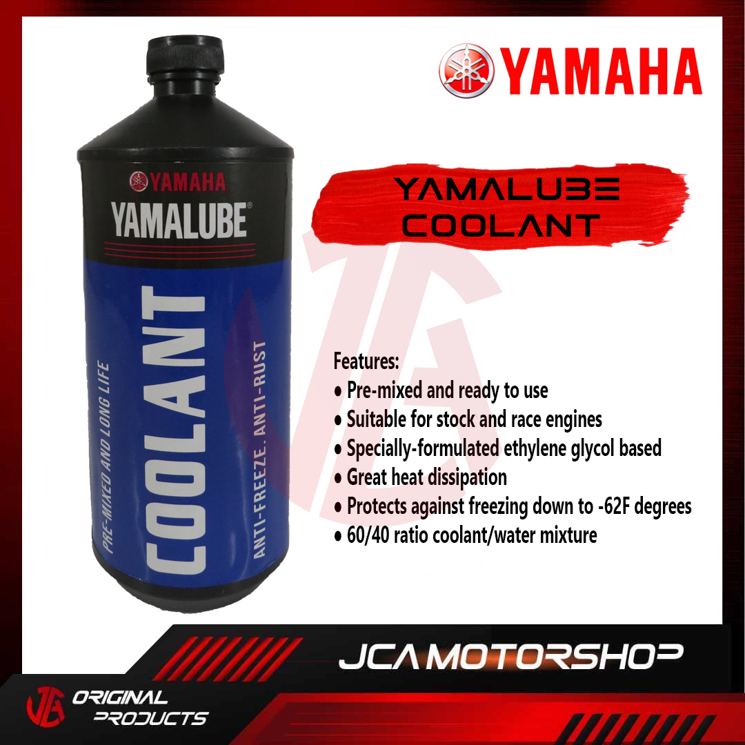ORIGINAL YAMAHA COOLANT (YAMALUBE) 900ml | Lazada PH