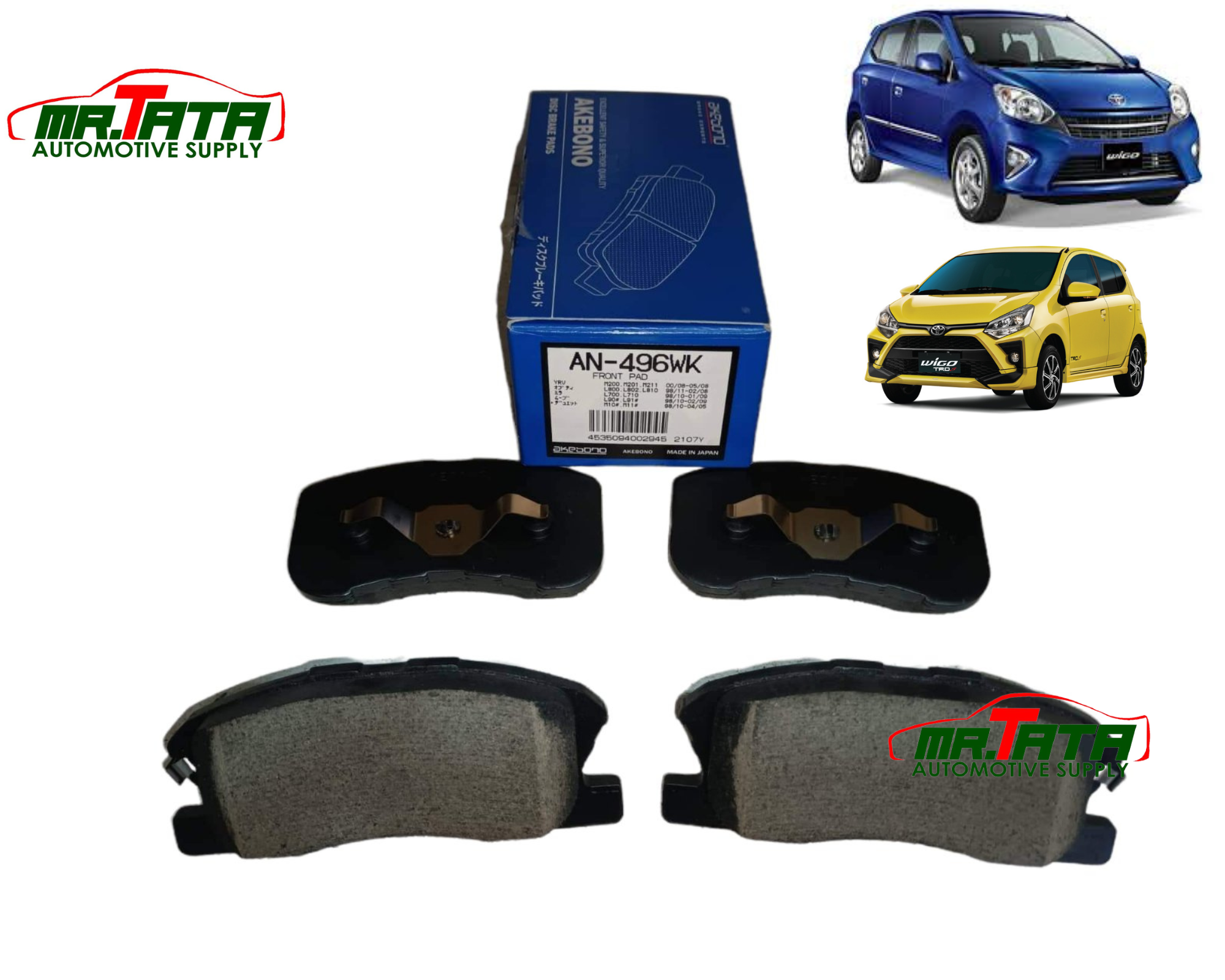 Akebono Brake Pads FRONT for Toyota Wigo 2013 to 2016 G Variant and ...