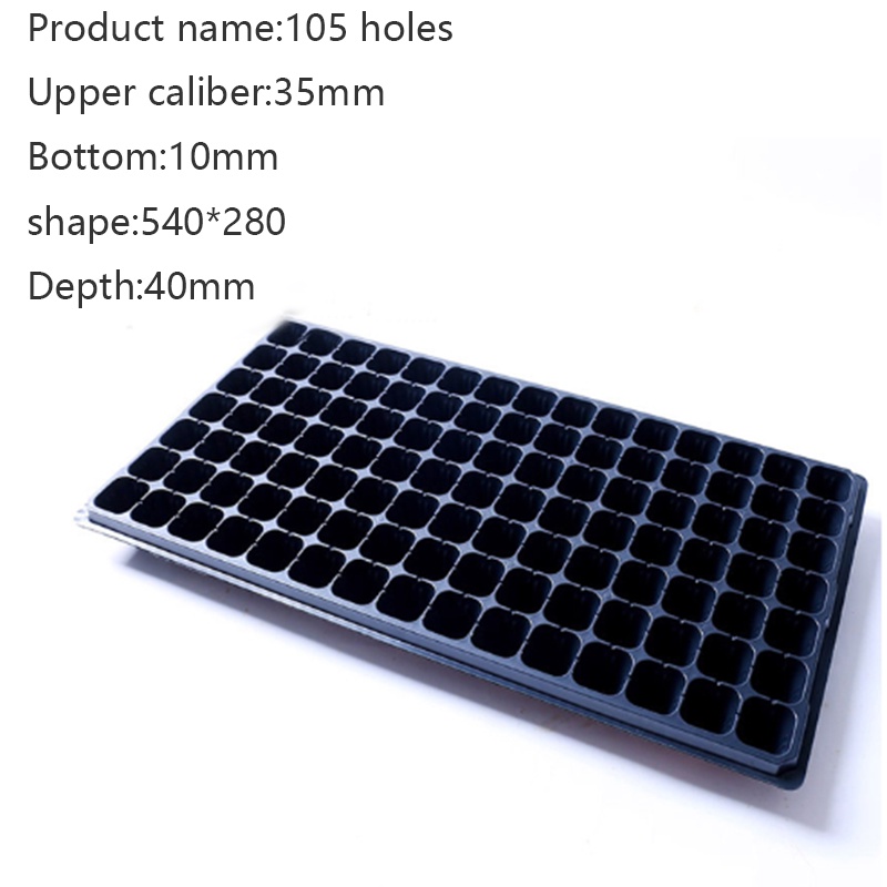 Seedling Tray 32/50/72/105/128 Holes Garden Starter Trays Strength Seed ...