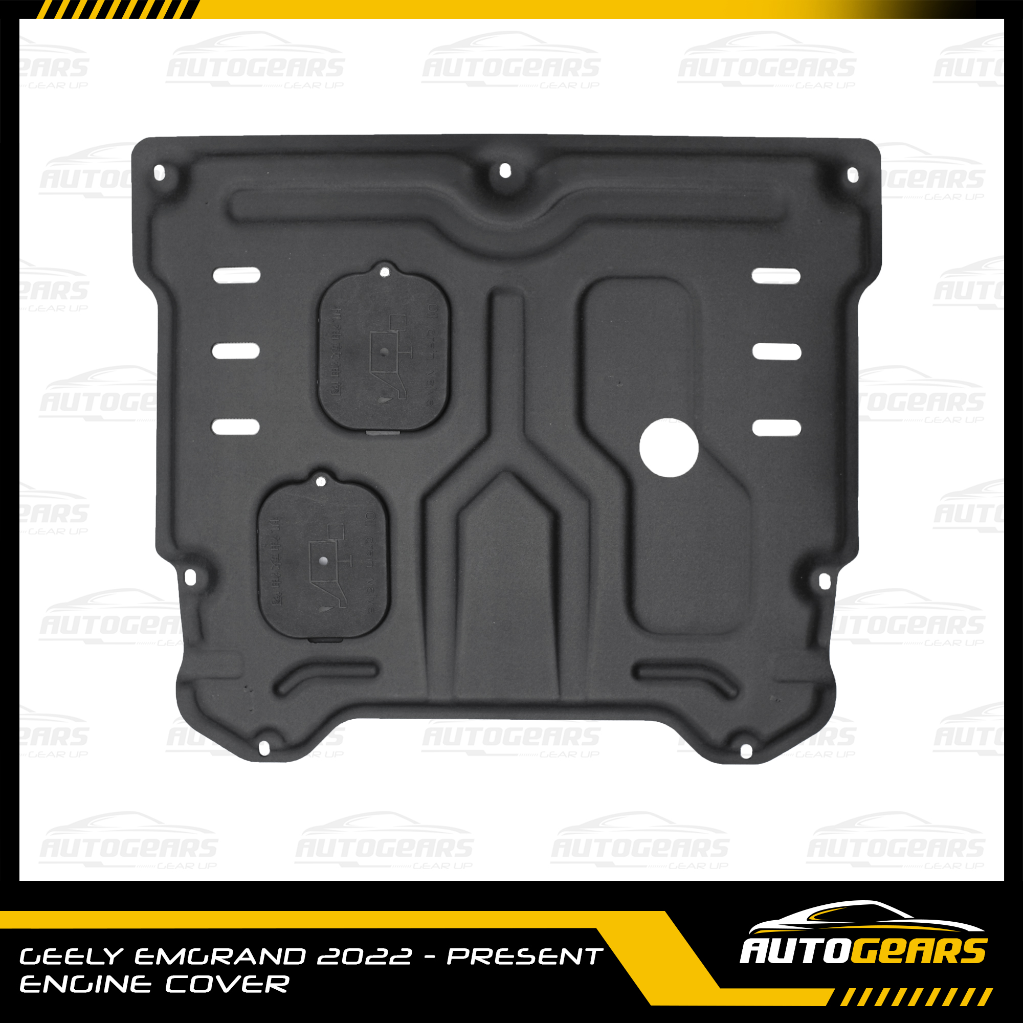 Geely Emgrand (2022 - 2024) Engine Cover | Lazada PH