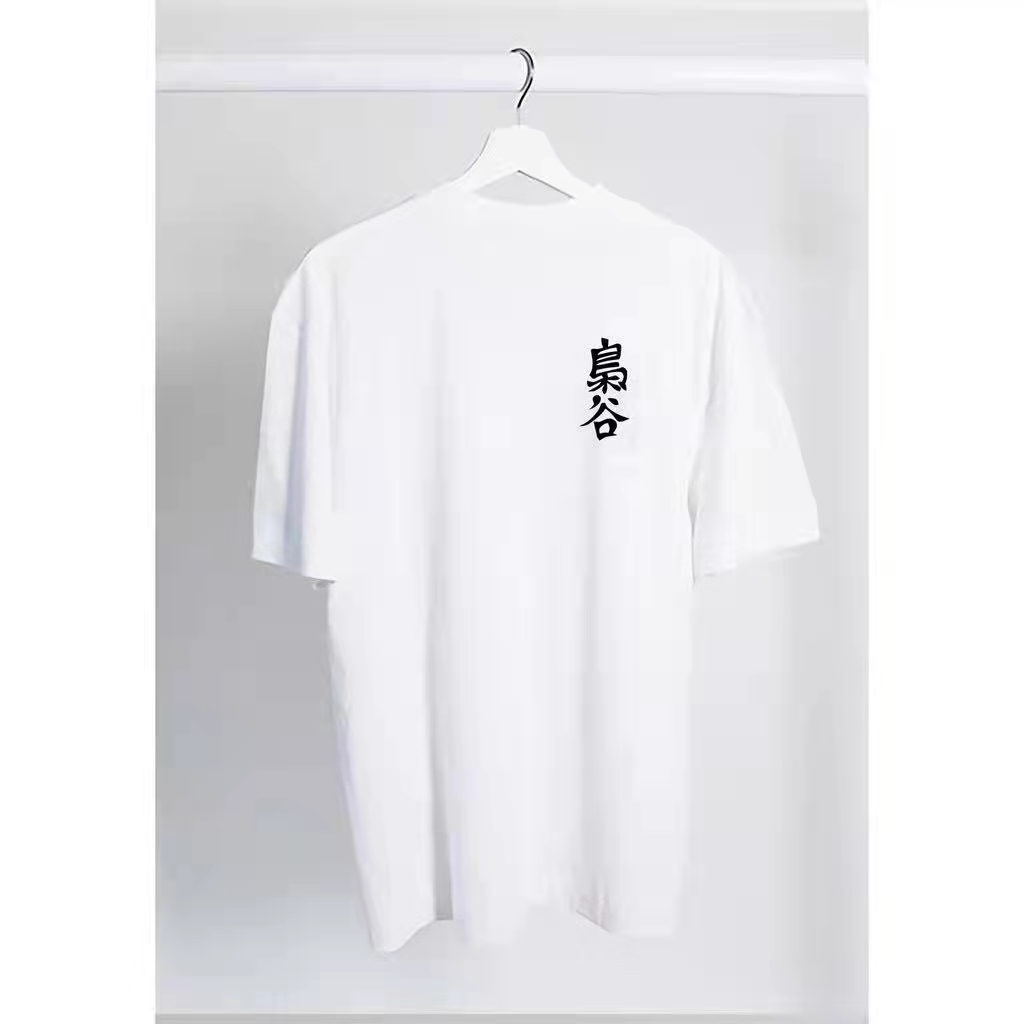 New Arrival T-Shirt (Haikyuu Furukodani Anime Design) | Lazada PH