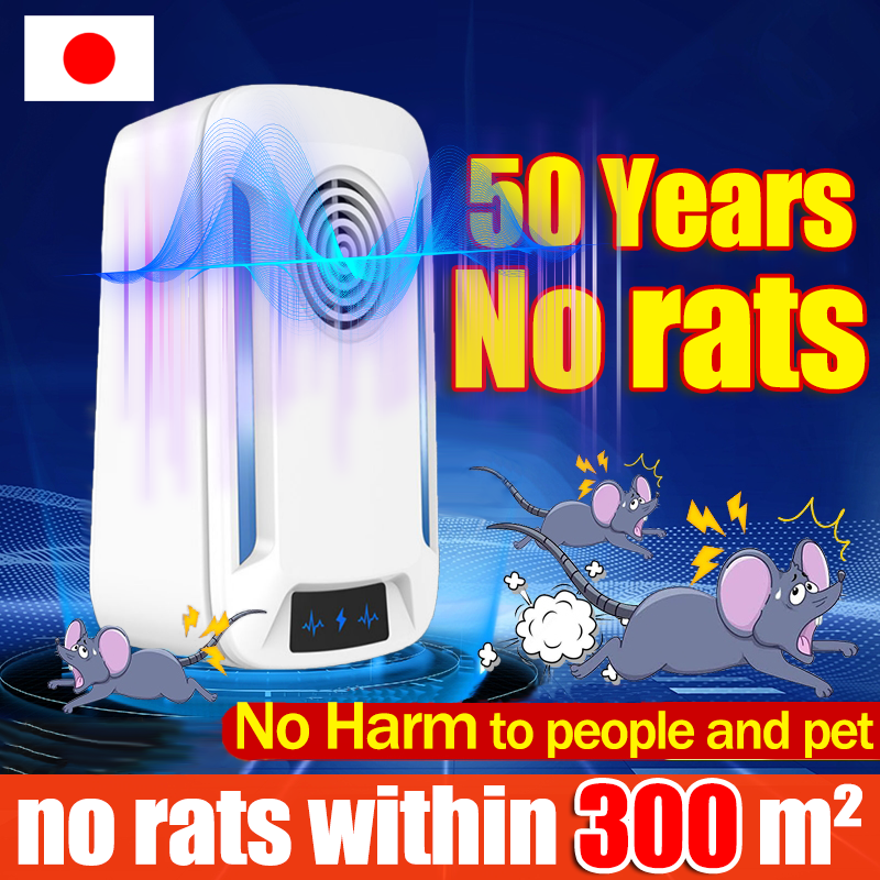 🐭50 years without rats🐭 Ultrasonic pest repeller Rodent repeller Rat ...