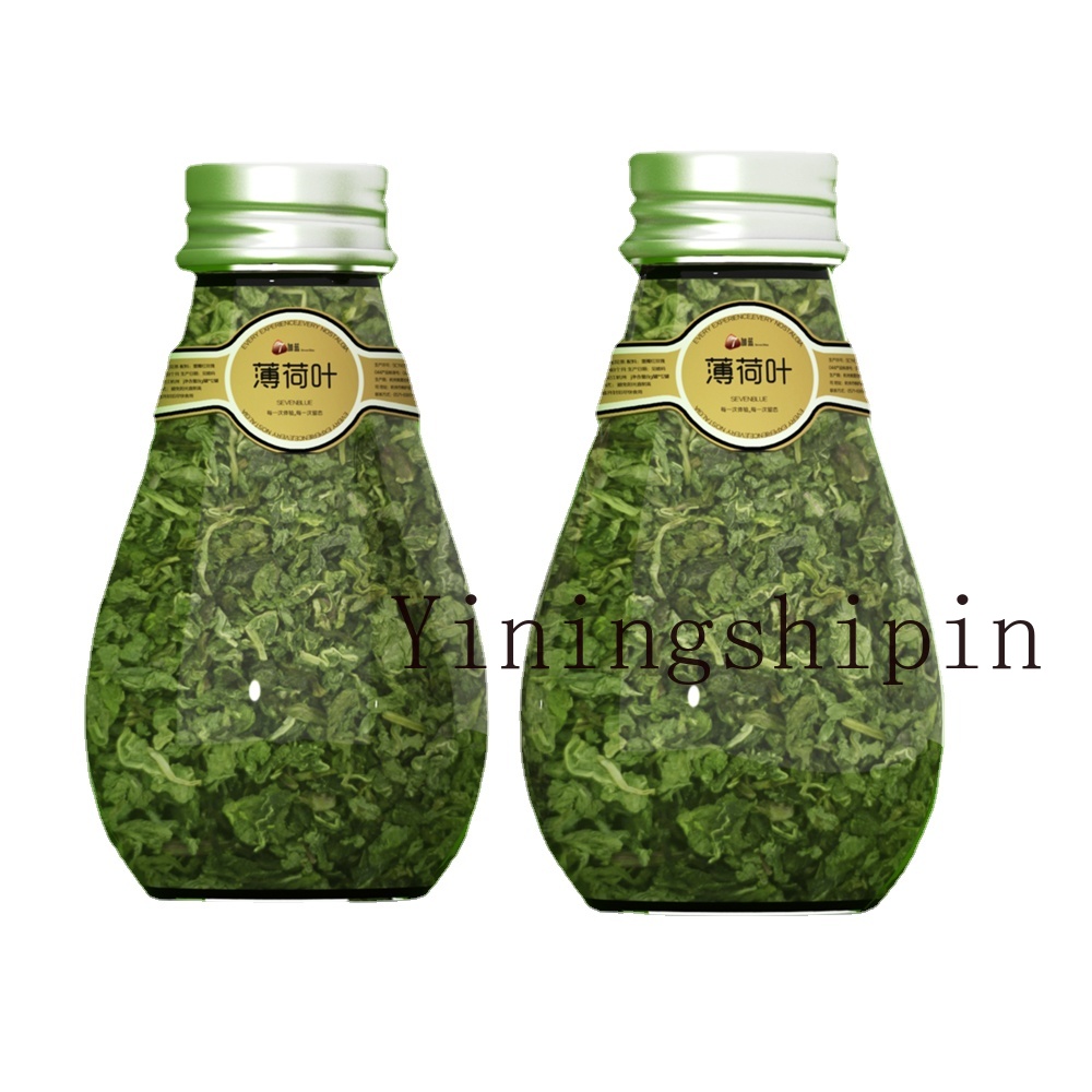 【Yiningshipin】ชาจีน Mint Leaf Fresh Dried Mint Tea 50g | Lazada.co.th