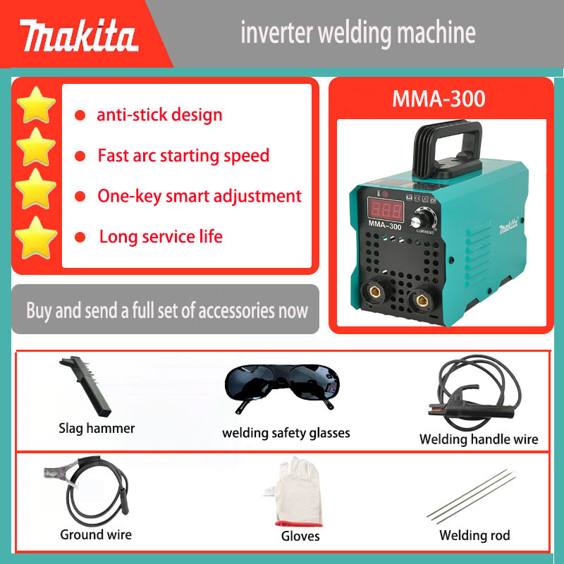MMA-250/350 IGBT Inverter Welding Machine Send Free welding Machine ...