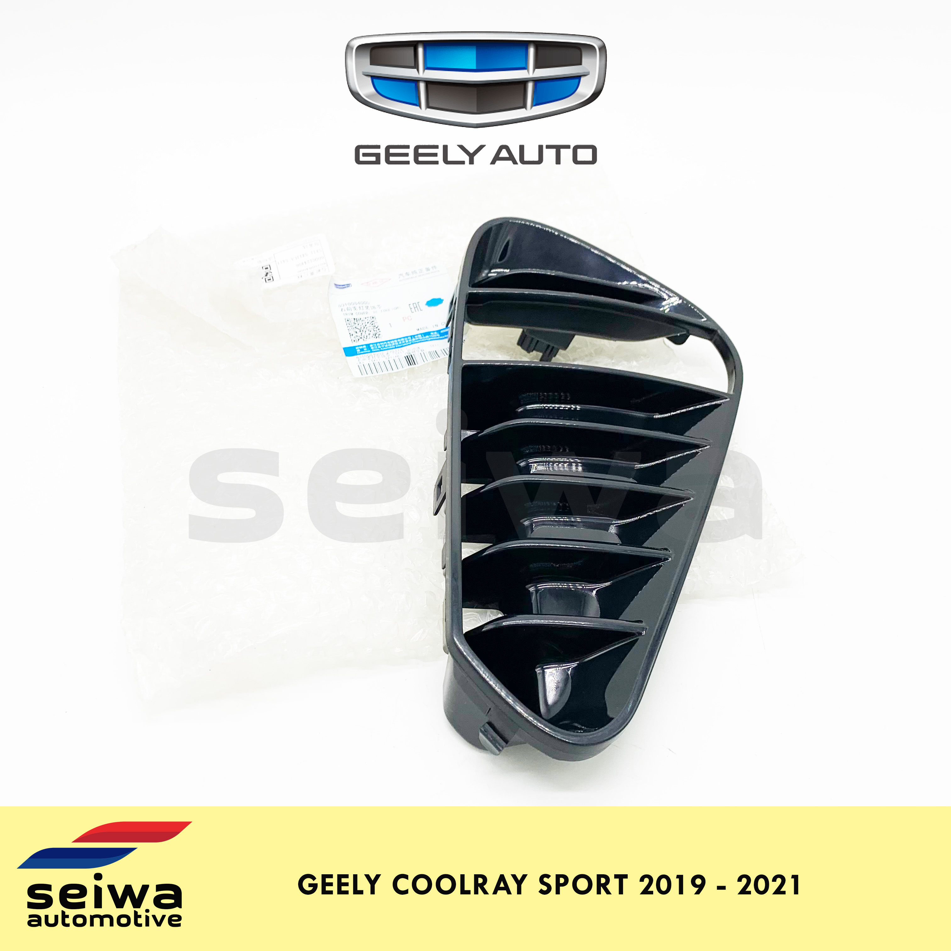 [2019 - 2021 SPORT / 2022 SPORT LIMITED] Geely Coolray Fog Lamp Cover ...