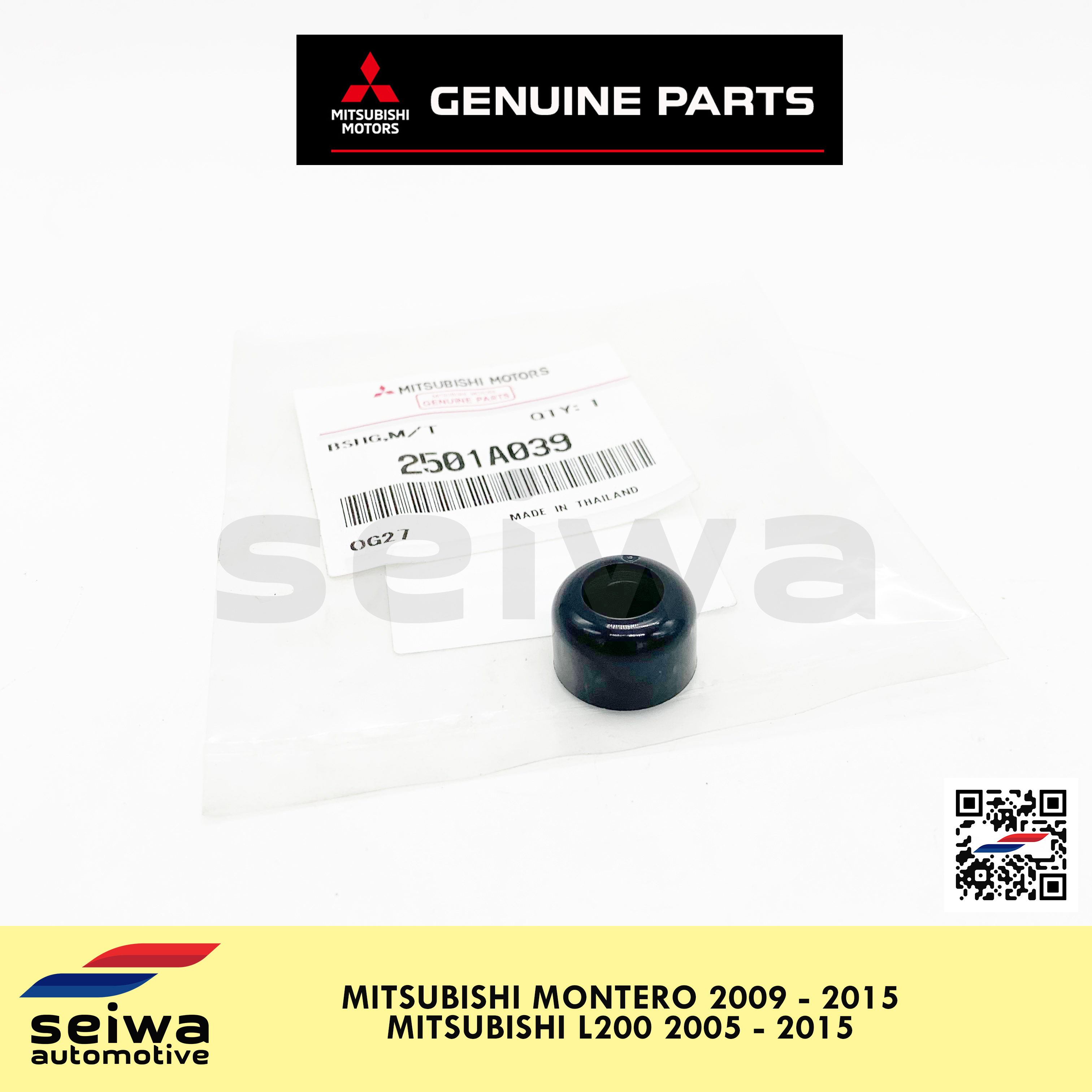 [MANUAL ONLY] [2009 - 2015] Mitsubishi Montero Gearshift Bushing ...