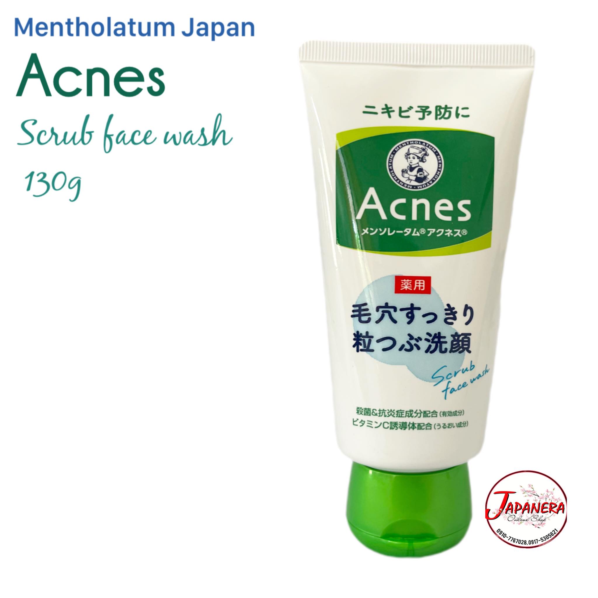 Mentholatum Acnes Scrub Face Wash 130g | Lazada PH