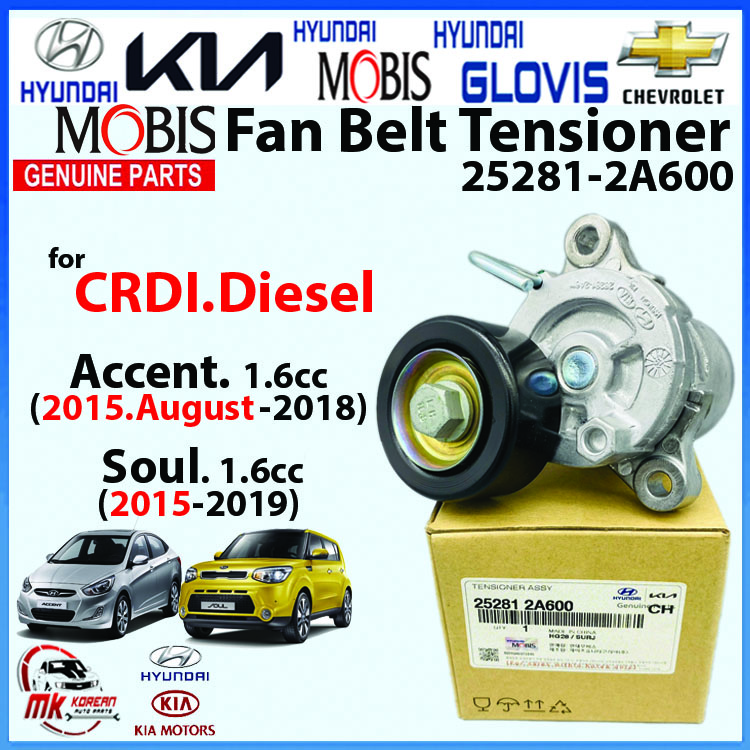 [GENUINE] V Belt/Fan Belt/Drive Belt Tensioner for CRDI. Diesel. Accent ...