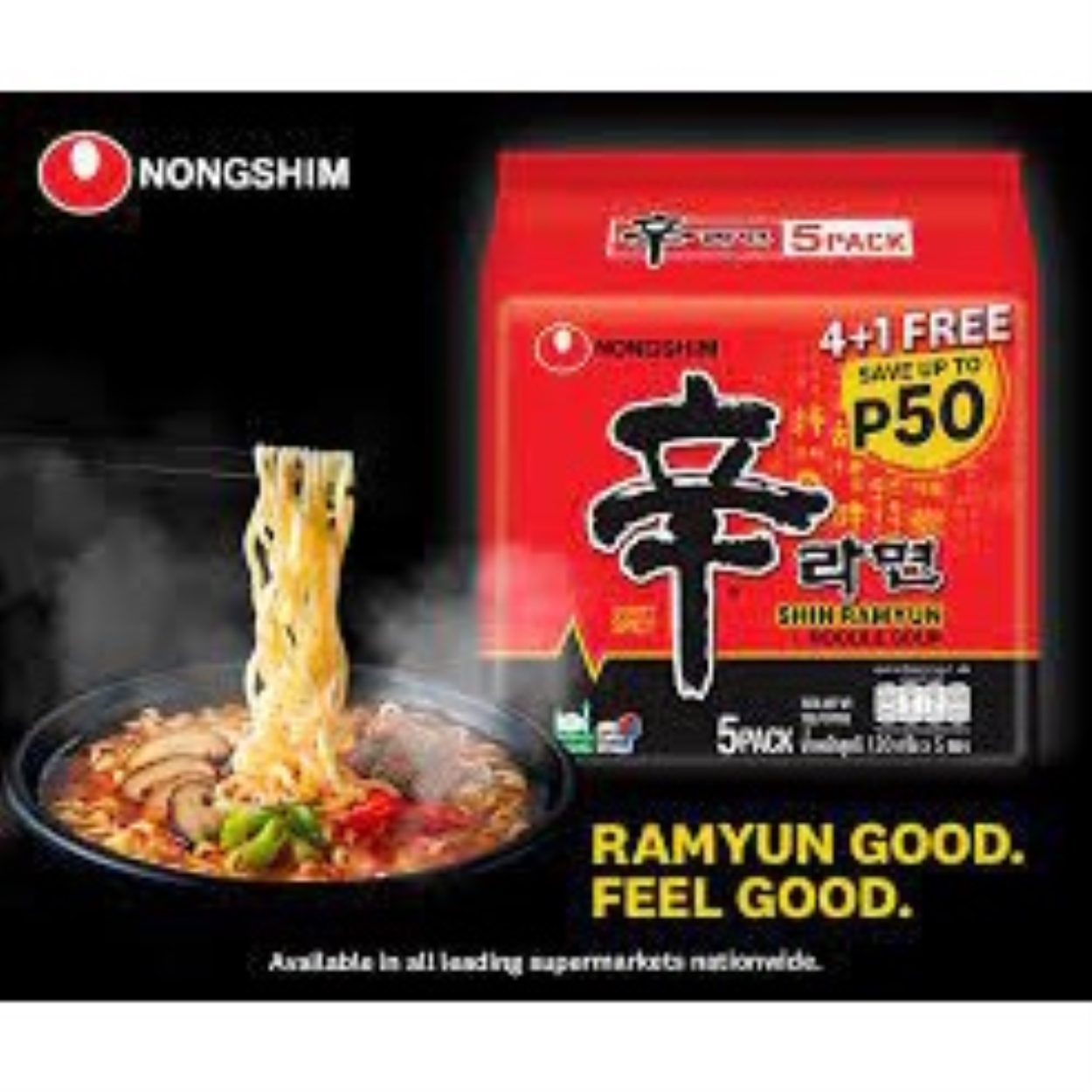 Nongshim Ramyun Super Spicy Noodles Red Shin Made in Korea/Jin Ramen ...