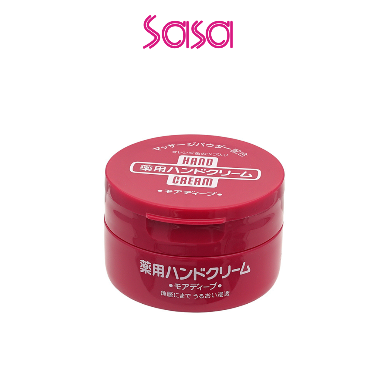 Shiseido Medicated Hand Cream | Lazada PH