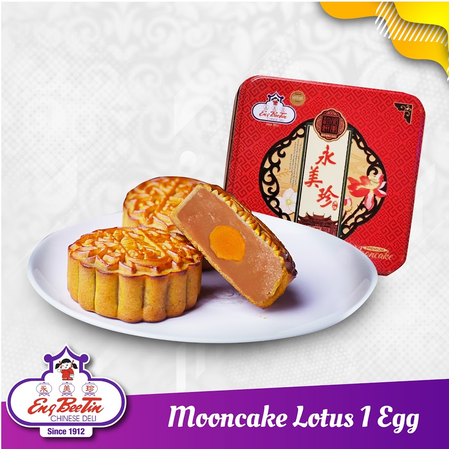 BEST SELLER!!! Mooncake Lotus 1 Egg | Lazada PH