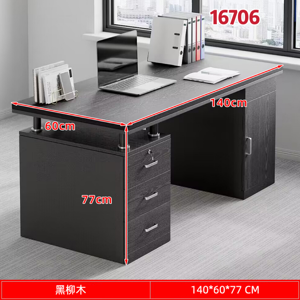 Computer desk home minimalist modern desk with drawer cabinet study ...