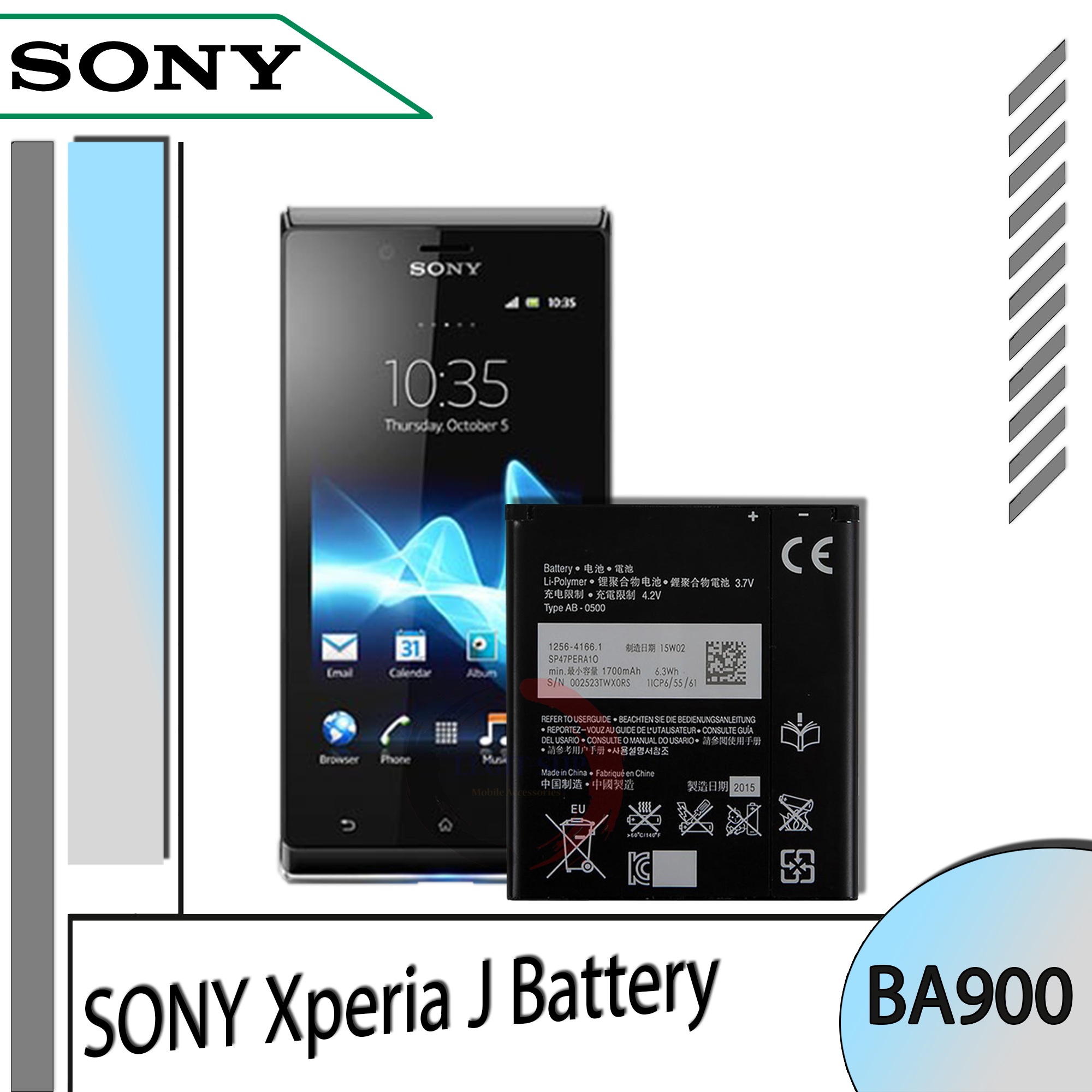 SONY Xperia J Battery , Model: BA900 (1700mAh) Original Equipment Manufacturer (OEM) | Lazada PH