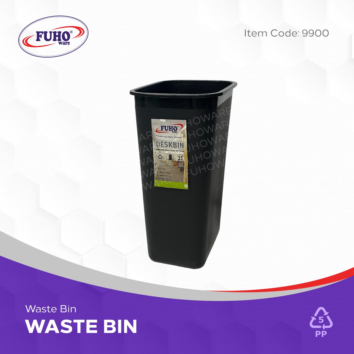Fuho 16 Liters Trash Bin without Cover / Dust Bin / Garbage Can / Waste ...