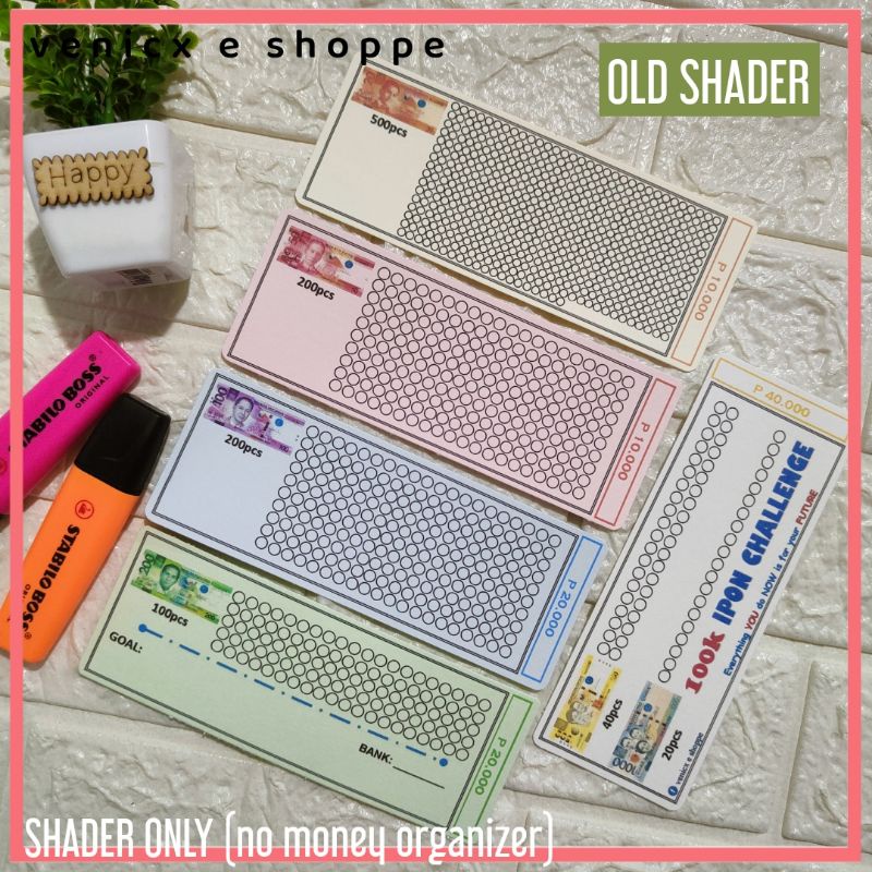 (V.E.S) IPON CHALLENGE SHADER ONLY (2.5"x6.5") (long money organizer ...
