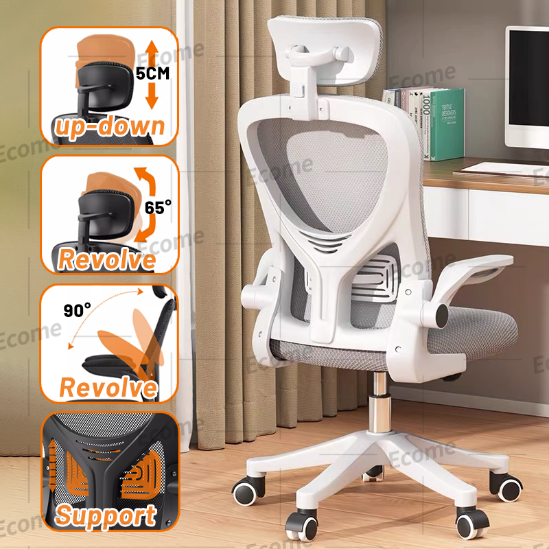Ergonomic Chair 360°Rotation Lift Function Computer Chair Office Chair ...