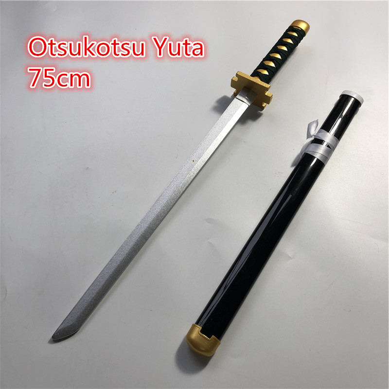 Anime Jujutsu Kaisen Miwa Cosplay Prop Wooden Otsukotsu Yuta wood ...