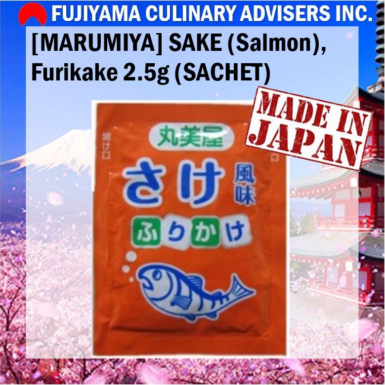 [MARUMIYA] SAKE (Salmon), Furikake Rice Seasoning 2.5g (SACHET) | Lazada PH