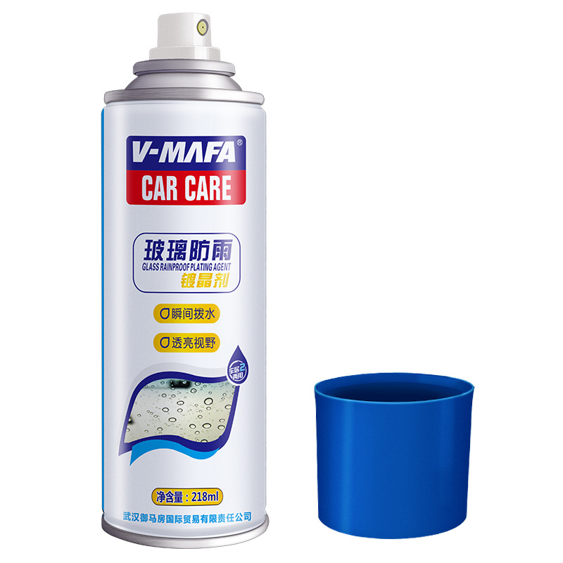 【Drive Safer】Anti Mist Agent Spray 218ml Watermark removal for ...