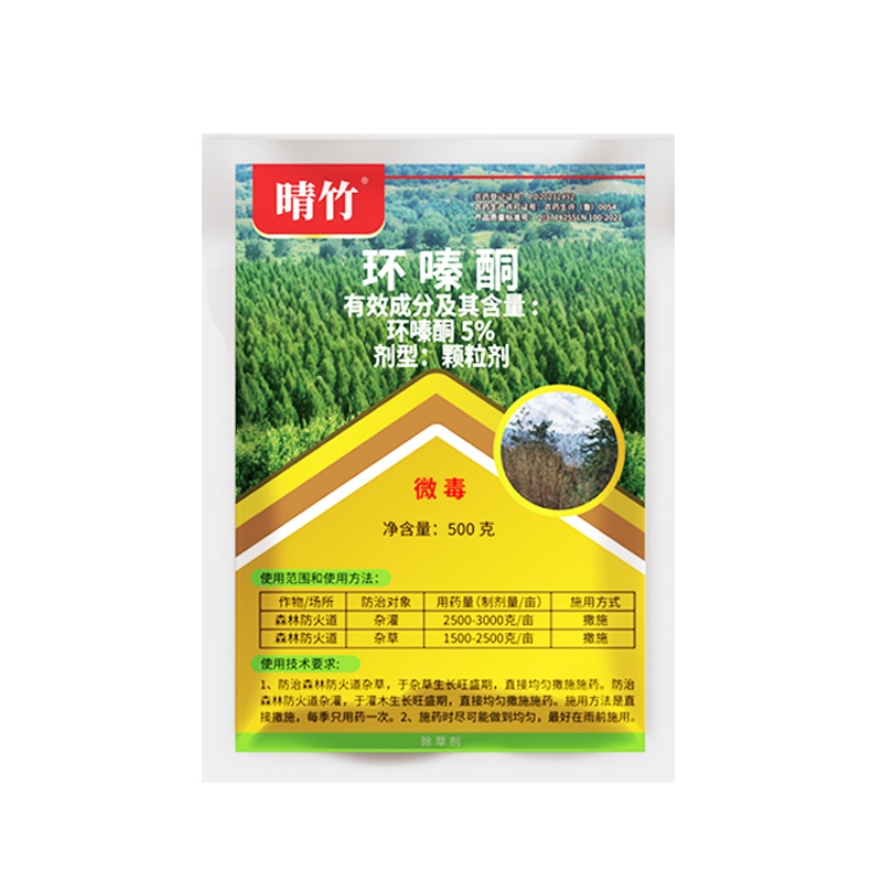 Hexazinone kills tree king big tree rotten root cycloazine copper kills ...