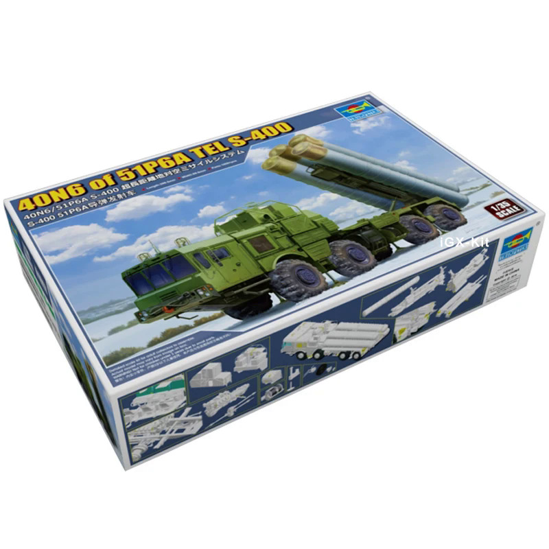 Trumer 01057 1/35 Russian 40N06 Of 51P6A S-400 S400 Missile Launcher Military Toy Plastic ...