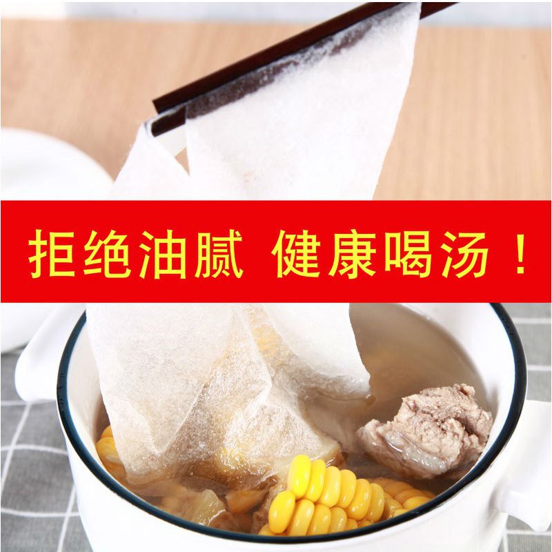 Jinli Kitchen food oil absorption paper | Lazada PH