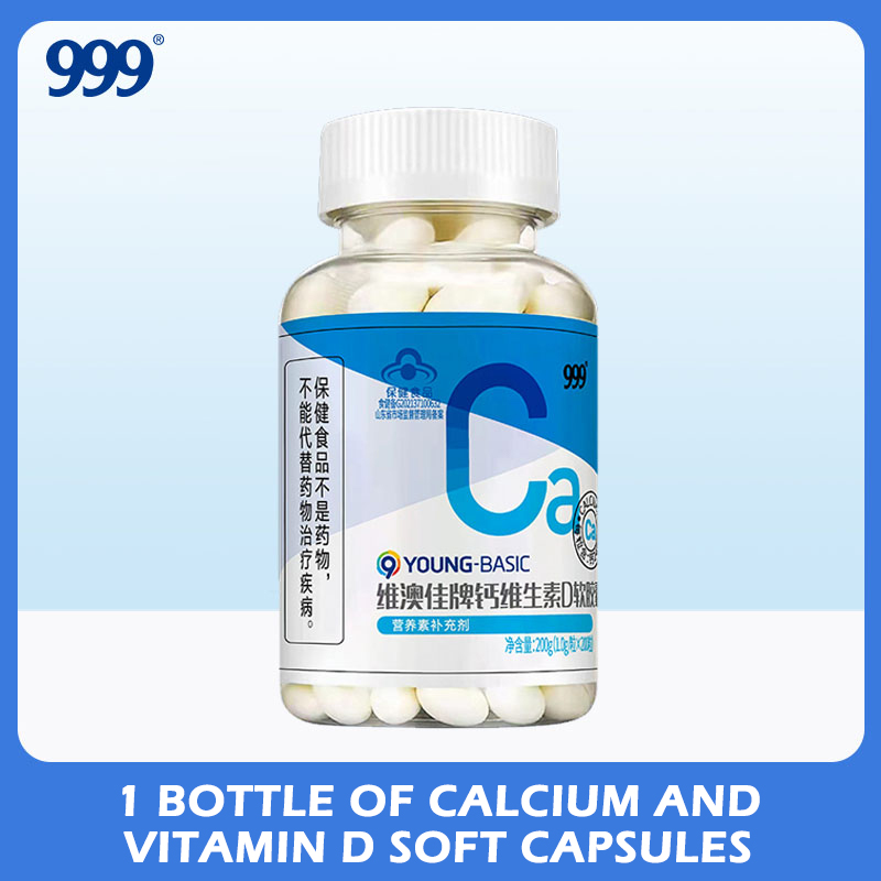 999 Liquid calcium plus vitamin D3 adult calcium supplement 245mg ...