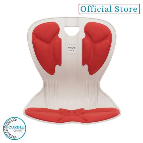 Curble Chair Comfy Posture Corrector (Made in Korea) | Lazada PH