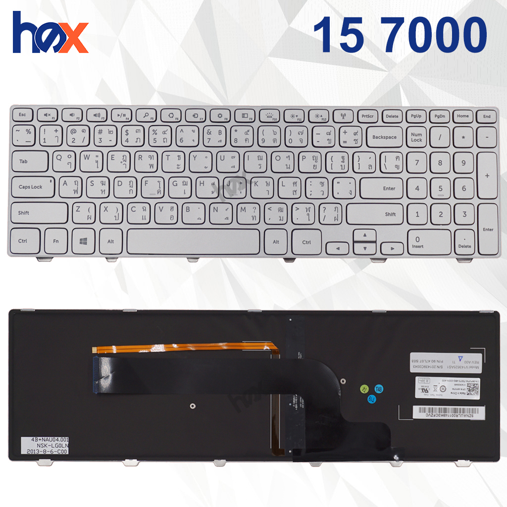 DELL Inspiron 15 7000 7537 Series Laptop Keyboard | Lazada PH