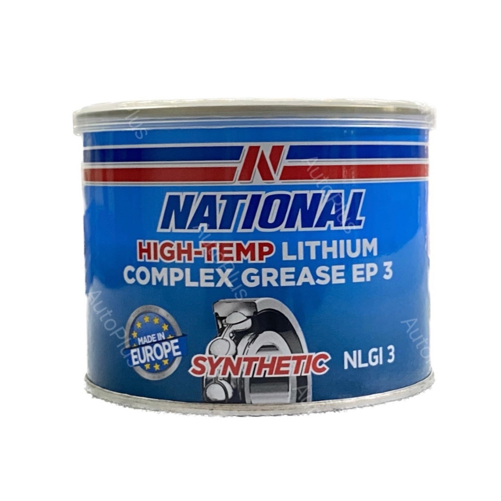National Hi-Temp Lithium Grease EP 3 (400 Grams) | Lazada PH