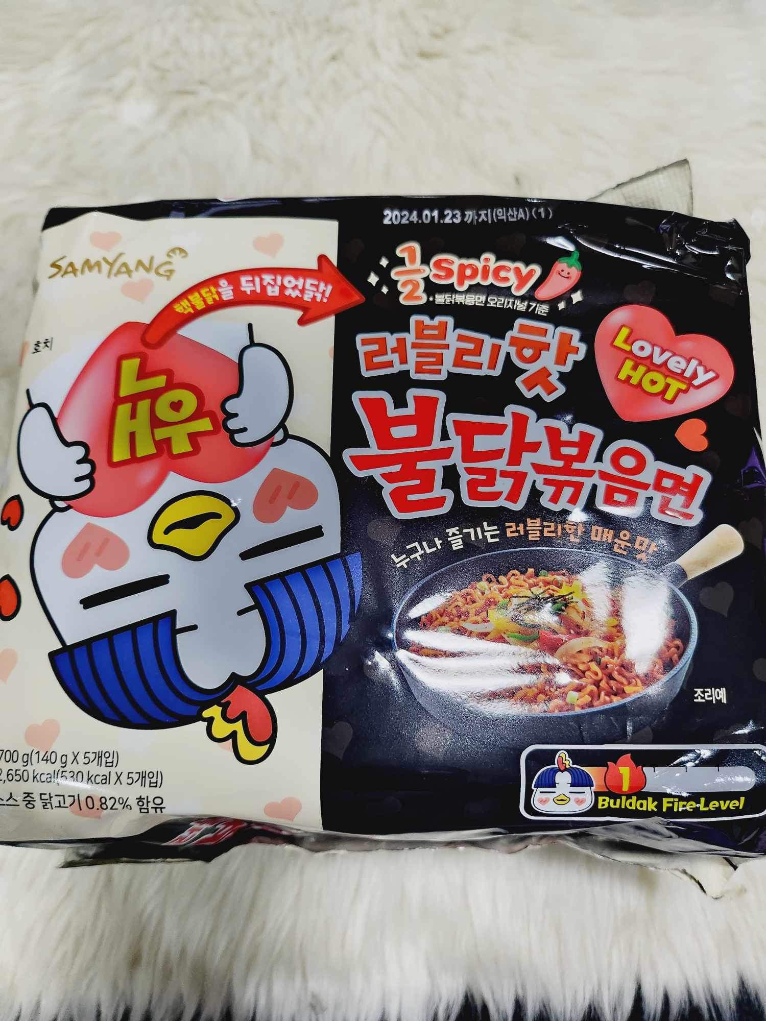 Samyang buldak lovely hot flavor 140grams | Lazada PH