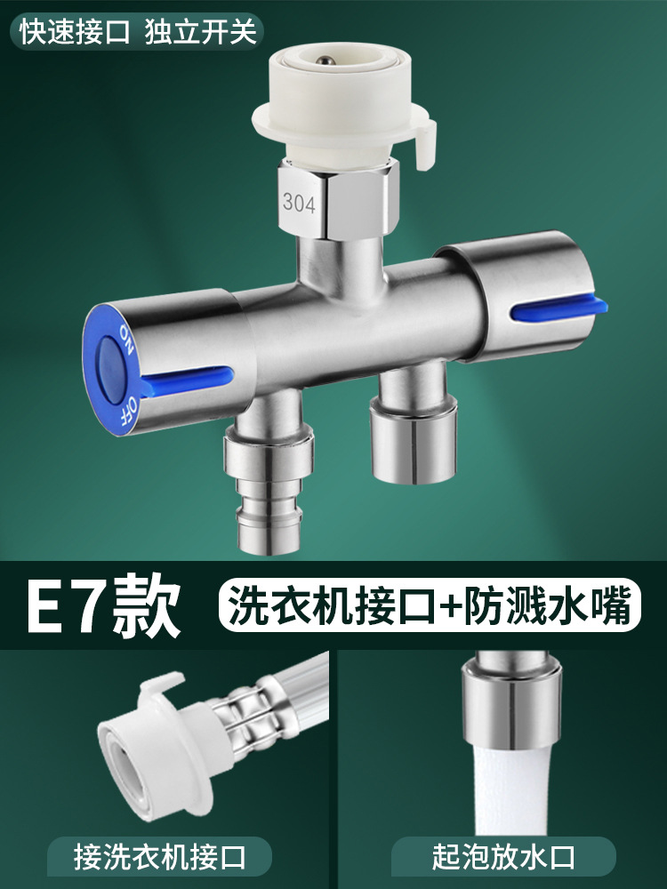 Washing Machine Faucet One Divided into Two Connector One-Switch Two ...