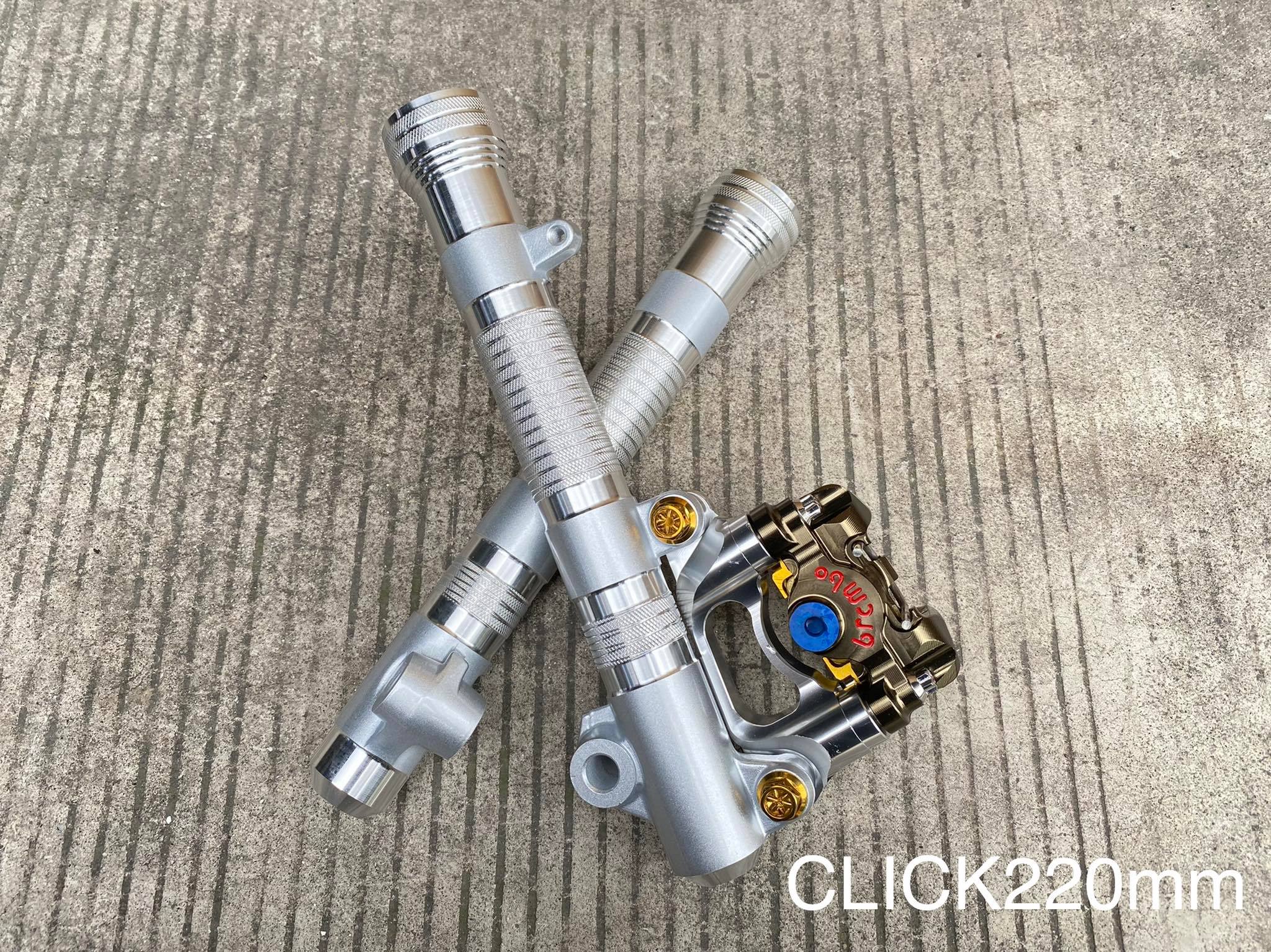 LIGHTEN FRONT SHOCK WITH DORAEMON CALIPER AND CNC BRACKET FOR CLICK ...