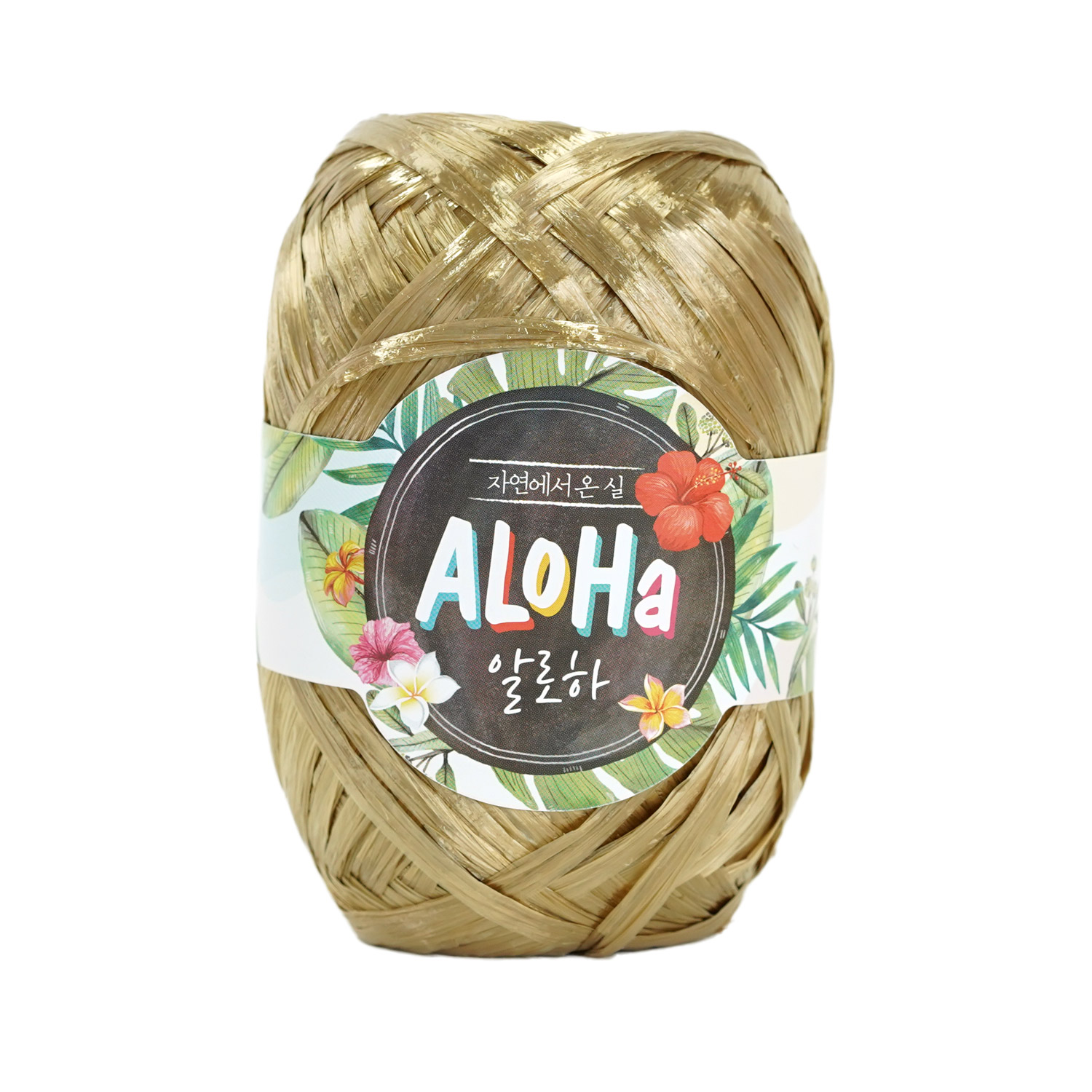 Aloha Raffia Ribbon Yarn for Hat & Bag Polynosic Rayon 100% | Lazada PH